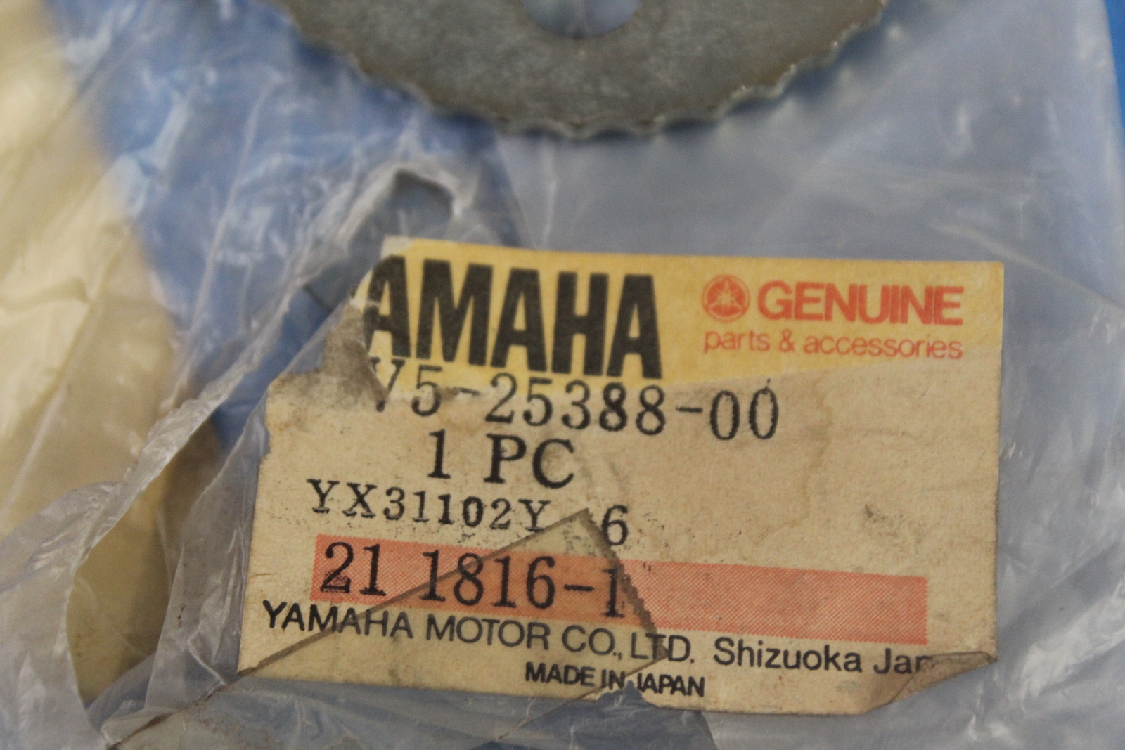 4V5-25388-00 NOS Yamaha Rear Wheel Chain Puller IT250 IT465 IT490 S392u ...