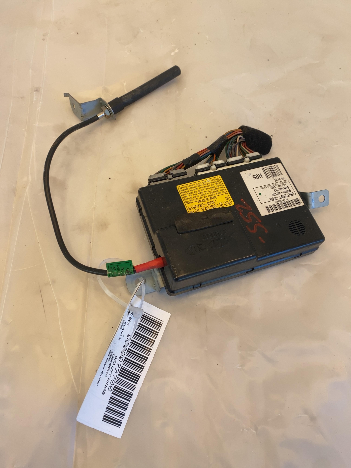 2007 - 2010 HYUNDAI ELANTRA Body Control Module BCM 954002H100 2.0L AT ...