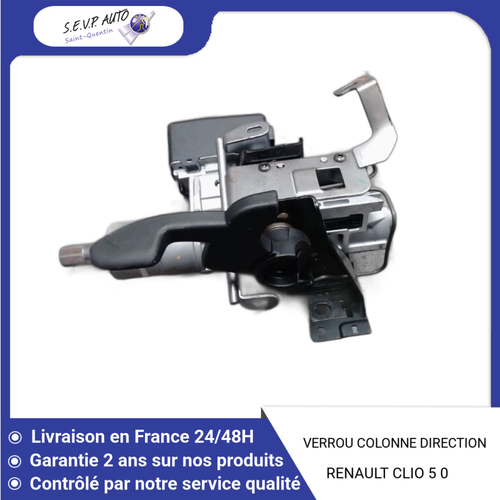 🇫🇷 VERROU COLONNE DIRECTION RENAULT CLIO 5 487008065R ♻️ | eBay