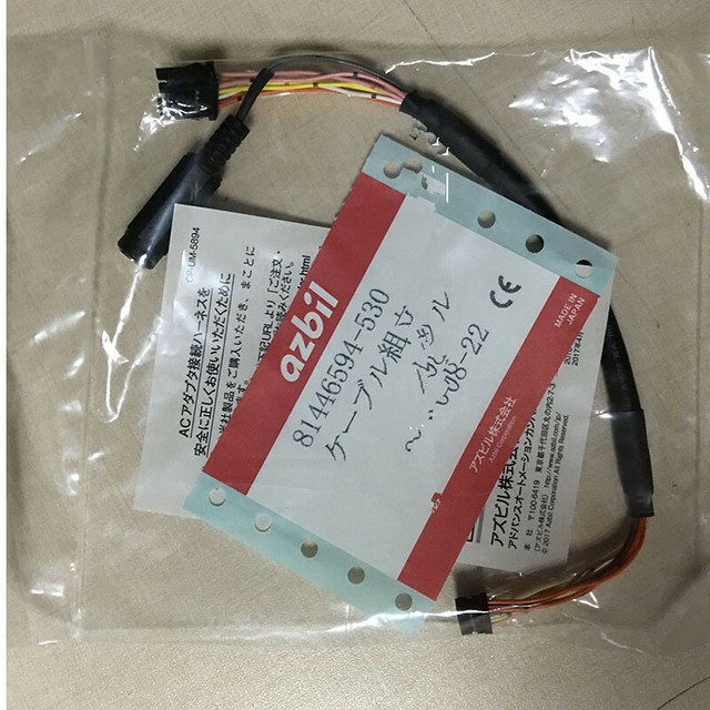 1pc New Azbil flowmeter accessories 81446594-530 | eBay