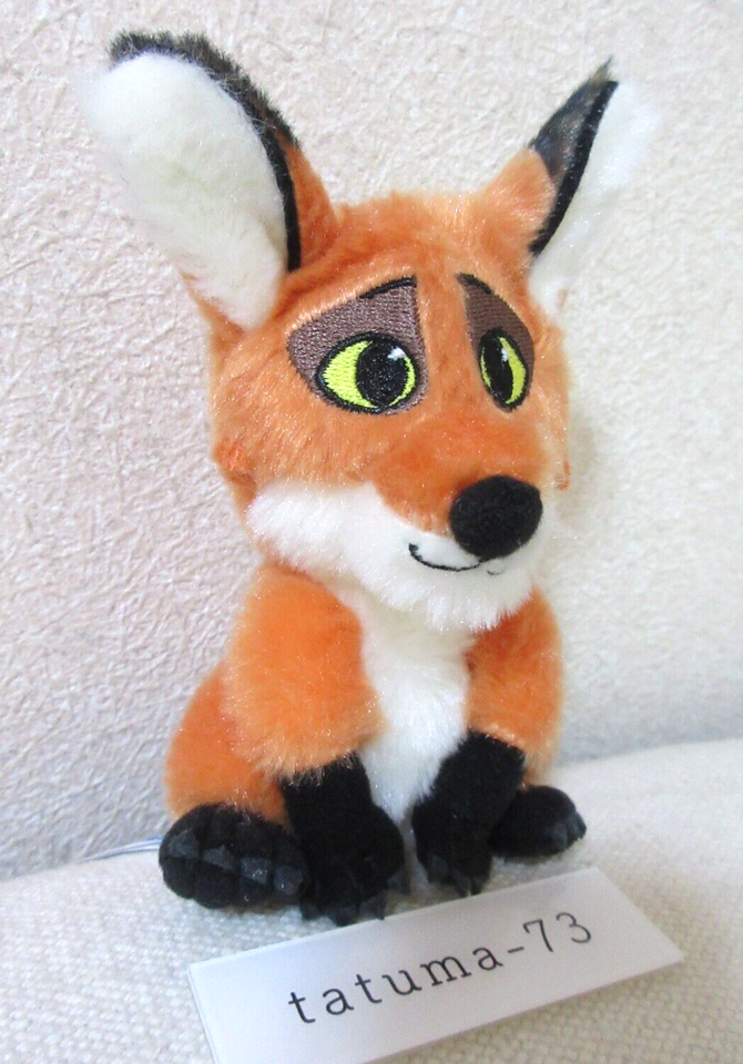 The Wild Robot Roz Fink Plush Doll Mascot 2025 Prize Limited From Japan ...