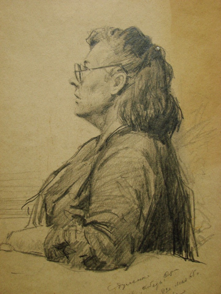 Ukrainian Soviet USSR drawing pencil realism female portrait woman | eBay
