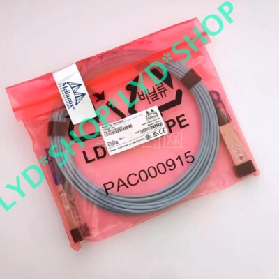 MFA1A00-E010 AOC fiber optic cable IB 10 meters | eBay