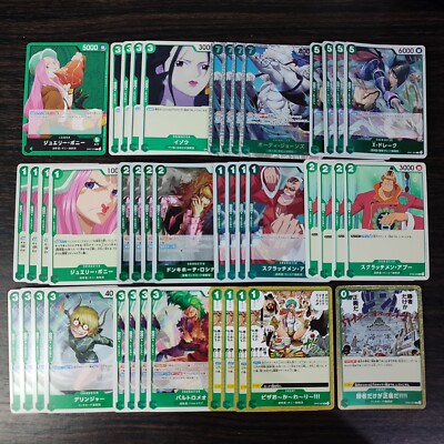 One Piece Core Deck Bonnie Green Deck Japanese | eBay