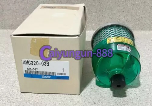 1 new piece Exhaust Cleaner AMC220-02B | eBay