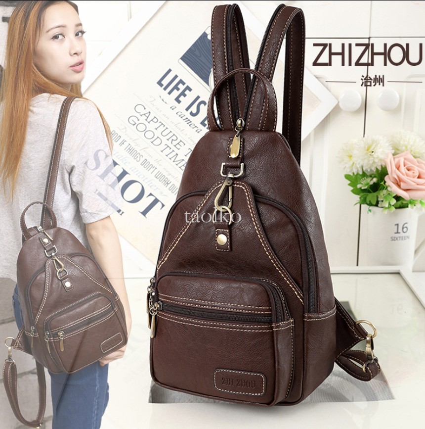 New Stylish Womens Leather Back Pack Bags Rucksack Travel School Retro ...