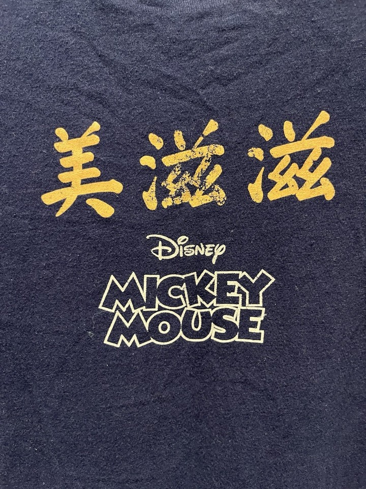 Original Mickey Mouse Navy T-Shirt Size XL | eBay UK