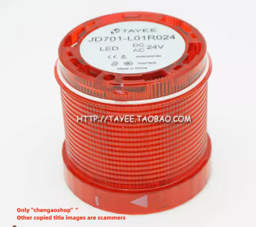 1PC NEW LED warning light JD701-L01R024 24V #L7822Y LZ | eBay