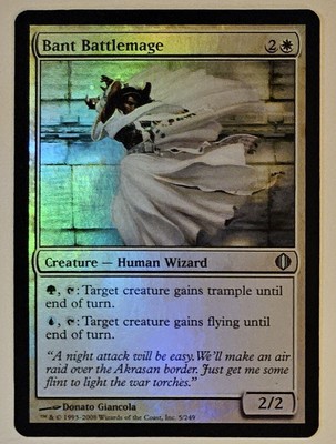 Bant Battlemage - Foil - Shards of Alara - 2008 - Magic: The Gathering ...