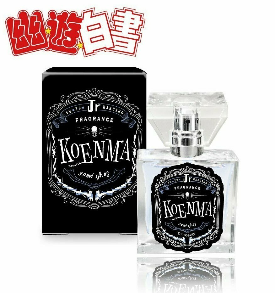 Primaniacs Yu Yu Hakusyo Koenma King Enma Jr Fragrance 30ml Cosplay | eBay