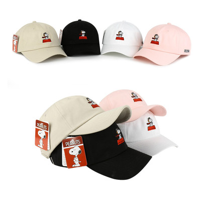 Mens Womens Authentic Peanuts Pilot Snoopy Baseball Cap Adjustable ...