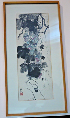LAM OI - Vintage 1960s Chinese Painting Brush Calligraphy Art - 24 1/2 ...