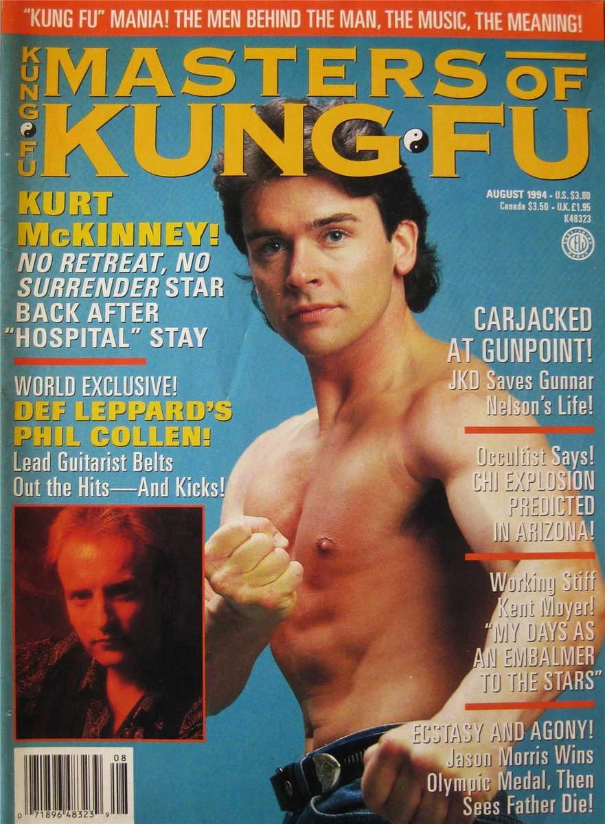 Kurt Mckinney Movies