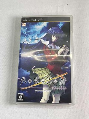 GN SOFTWARE Retro Game Soft A Long Ties Resurrection Used | eBay