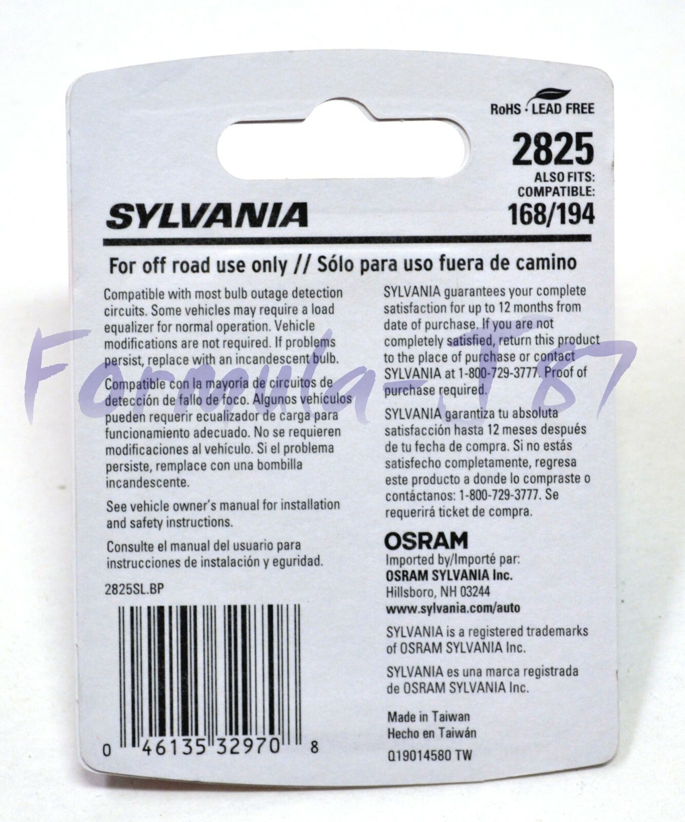 Sylvania LED Light 2825 T10 White 6000K Two Bulbs License Plate ...
