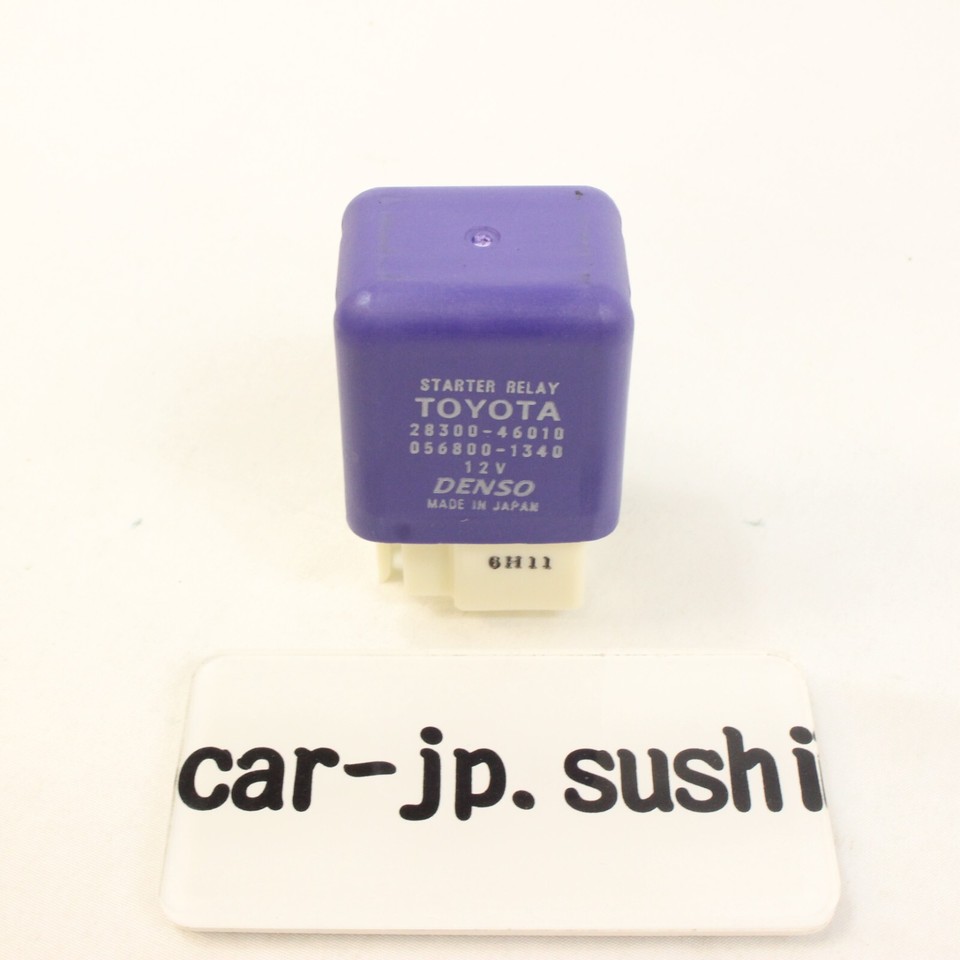 TOYOTA GENUINE OEM 28300-46010 RELAY ASSY, STARTER Landcruiser New | eBay