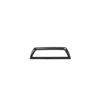 Suitable for 15-21 Toyota Elfa screen trim | eBay