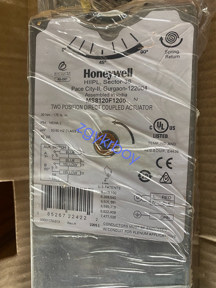 1PC Brand New Honeywell MS8120F1200 Actuator | eBay