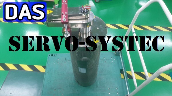 BROOKS PRI REPAIR ATM-105,ATM-107,ATM-107B,WTM-107B,WTM-107EGW,ATM-204 ...