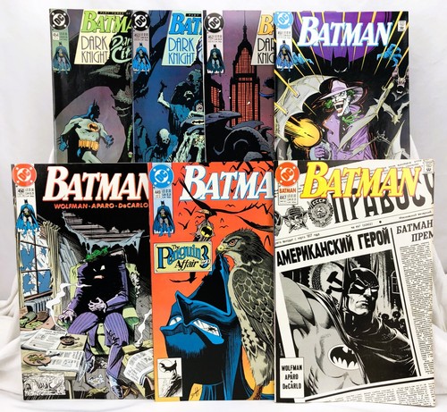 Batman #447, 449-454 (1990, DC) 7 Issue Lot | eBay