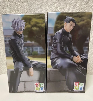 Jujutsu Kaisen Kaigyoku Gyokusetsu Satoru | Grelly USA