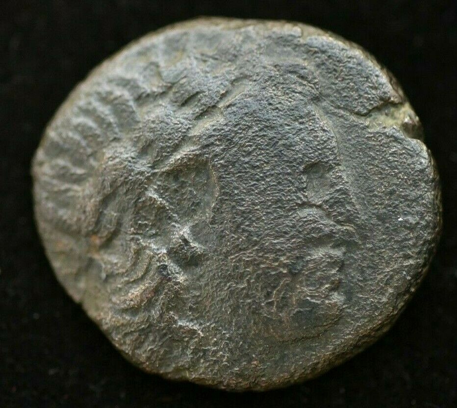 PHILIPPUS ANTIOCHOS PROVINCIAL GREEK COIN - FINE CONDITION - 7g AE20 | eBay
