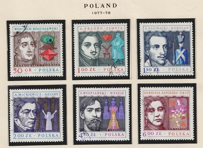 Poland Famous People 1977 set PO | eBay