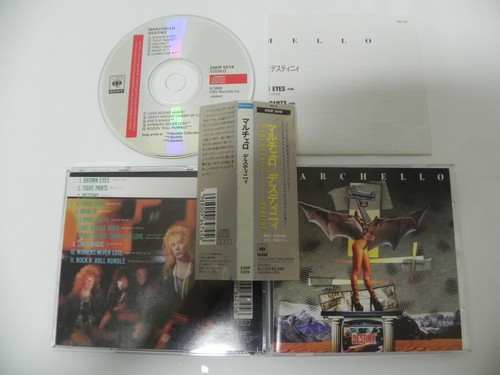 Marchello - Destiny Japan CD / 25DP-5519 | eBay