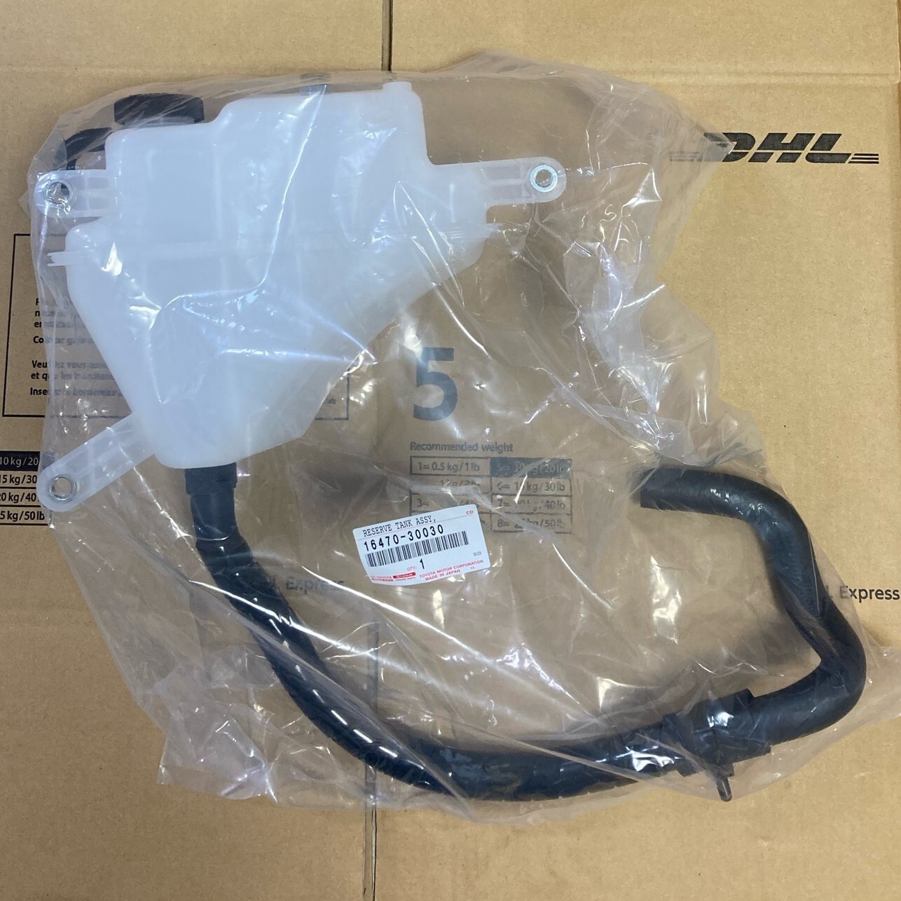 【NEW】Toyota Genuine Tank Assy, Radiator Reserve 16470-30030 Direct From ...