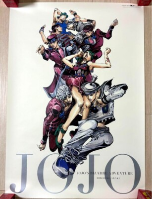 JoJo's Bizarre Adventure 2012 Exhibition B2 Poster Limited All-Star A with Box | eBay