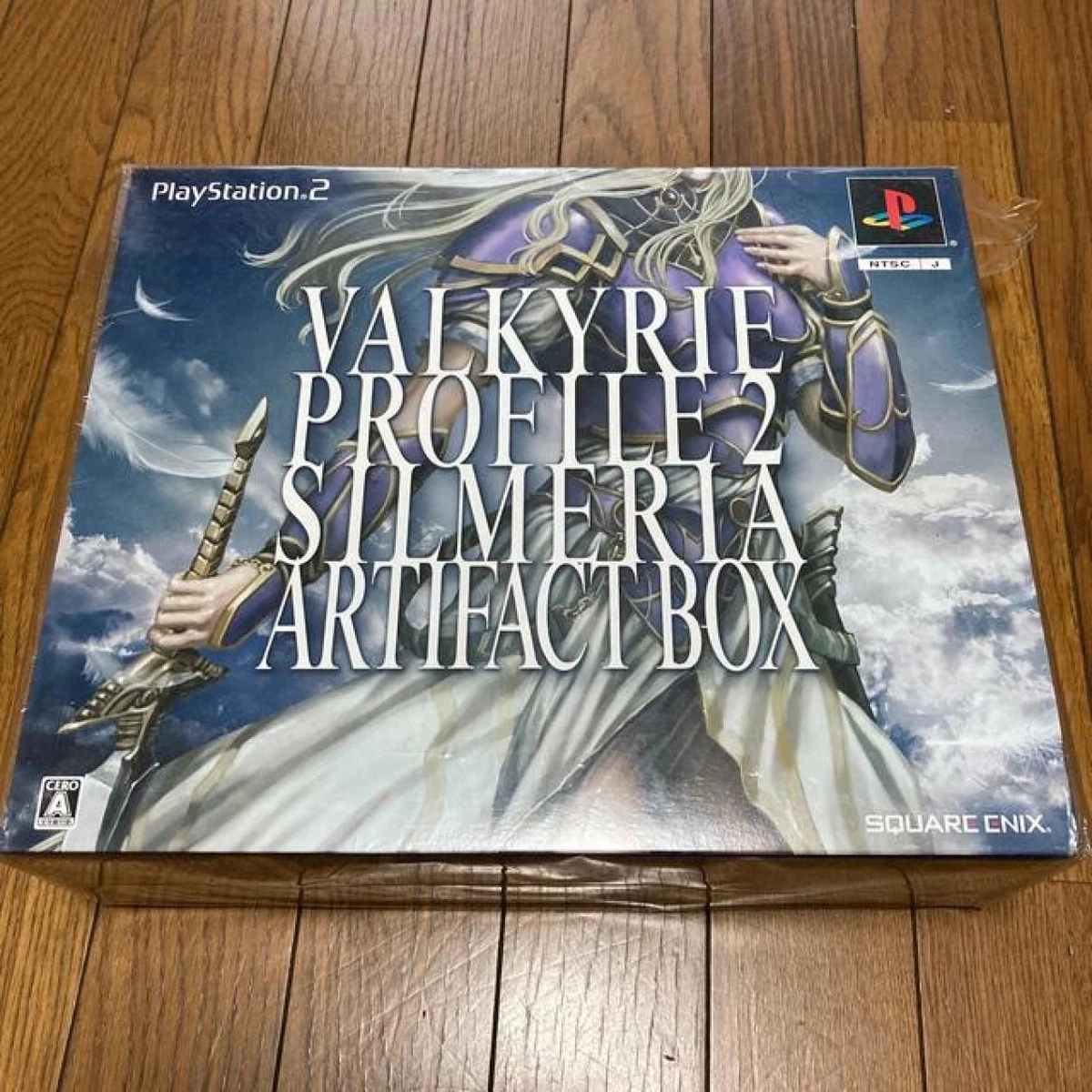 Valkyrie Profile 2 Character List