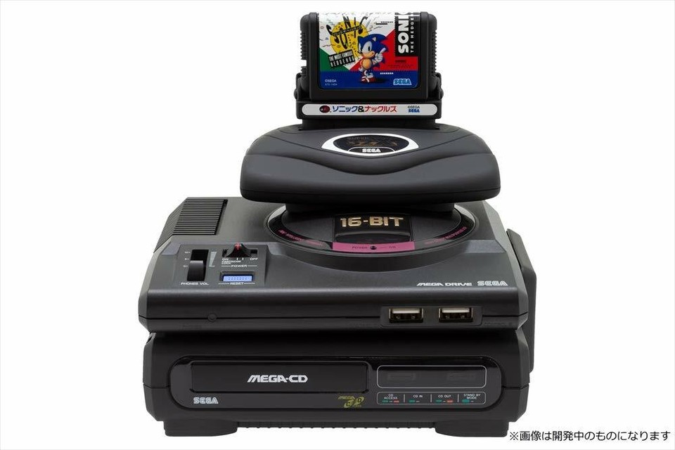 Mega Drive Mini SEGA HAA-2920 Megadora Tower Mini Kit Accessoire ...