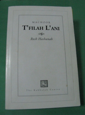 First Edition The First Ever Kabbalistic Rosh Hashanah Prayer Book ...