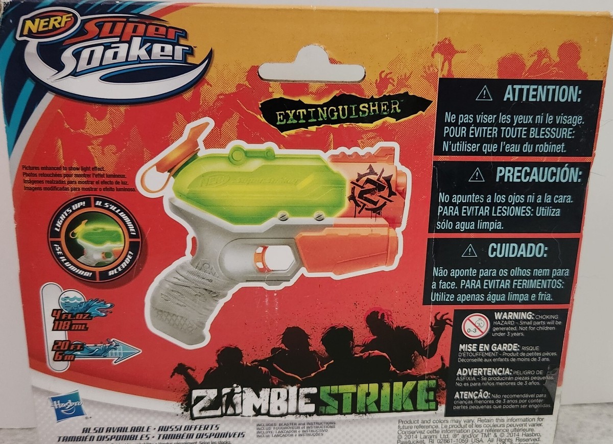 Future Nerf Guns 2014