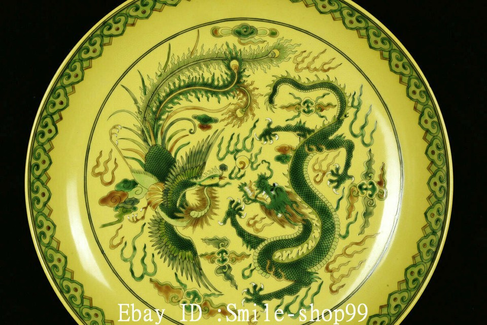 16.5" Old Song Dynasty 3 Cai Porcelain Dragon Phoenix Pattern Plate ...