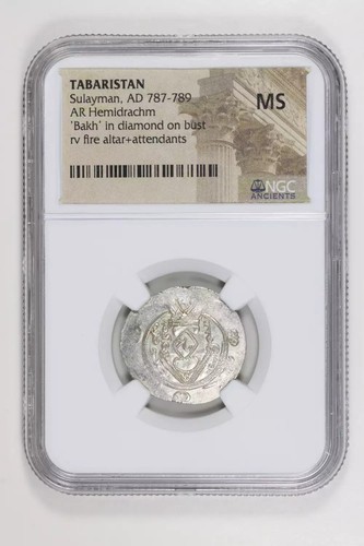 Tabaristan 787-789 AD AR Hemidrachm NGC MS * | eBay