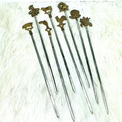 Vintage Shish Kabob BBQ Skewer Sword Set Brass Stainless Animals ...