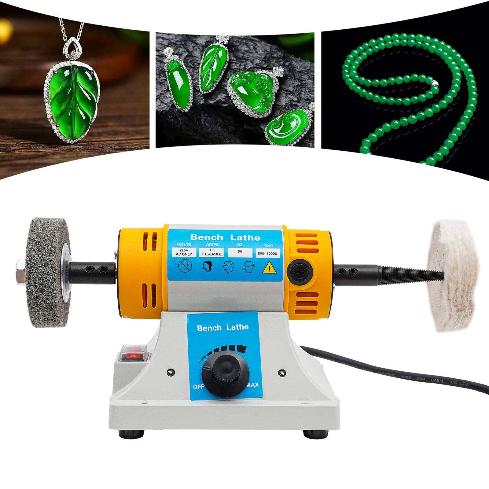 320W Jewelry Polishing Machine Gem Rock Buffer Bench Lathe & Grinding ...