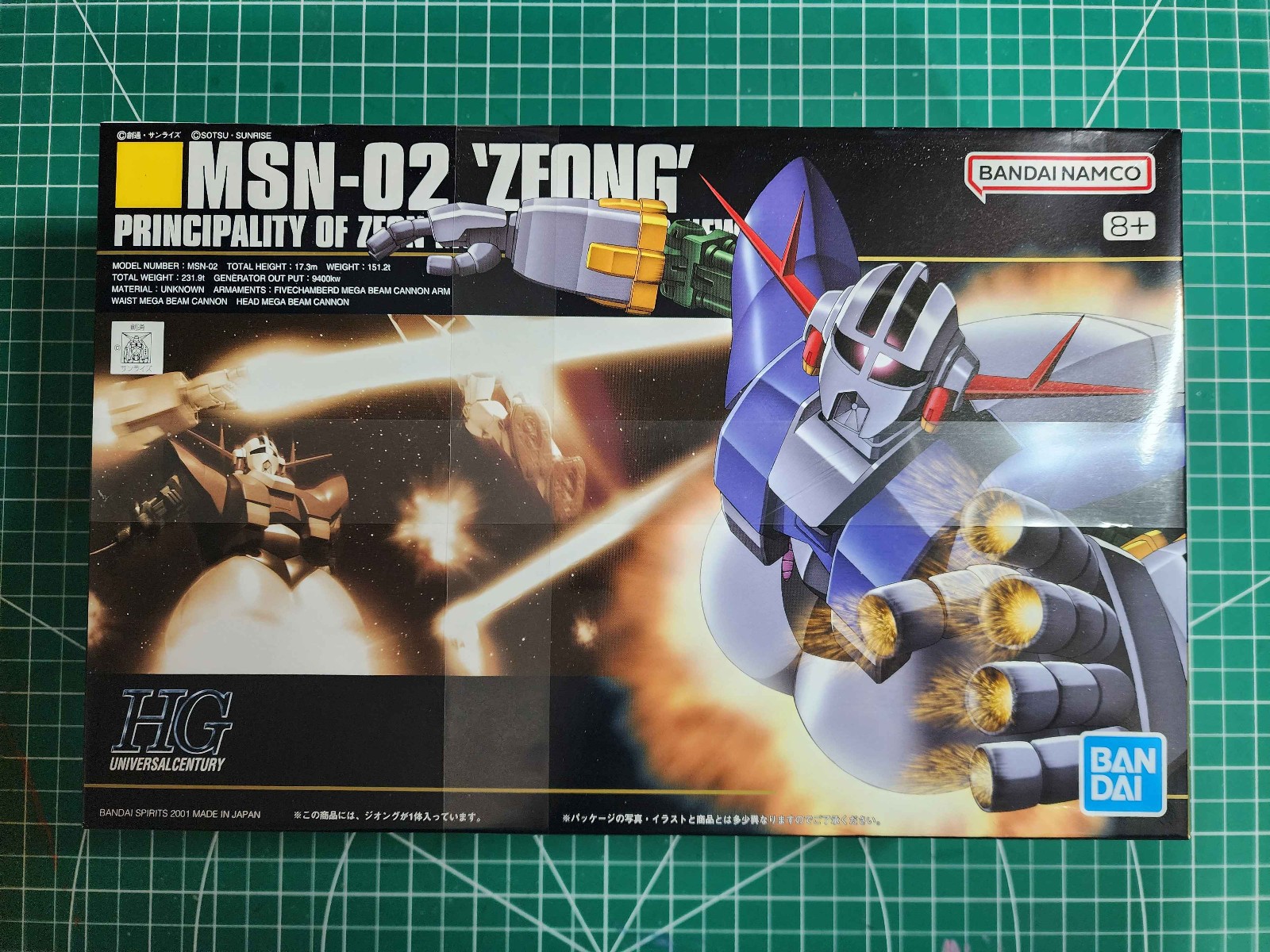 1/144 Scale HGUC Mobile Suit Gundam MSN-02 Gundam ZEONG Model Kit | eBay