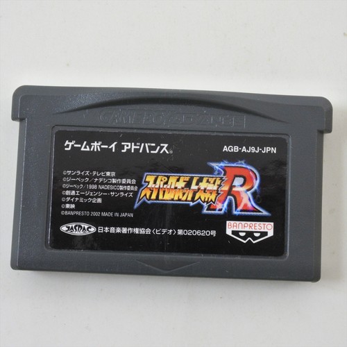Gameboy Advance Nintendo SUPER ROBOT WARS R Cartridge Only GBA gbac | eBay