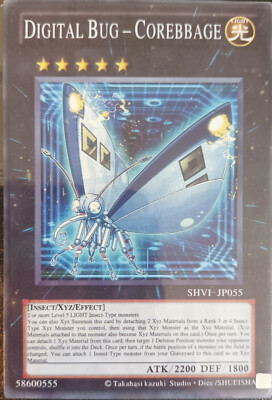 Digital Bug - Corebbage [Corebage] | eBay Australia