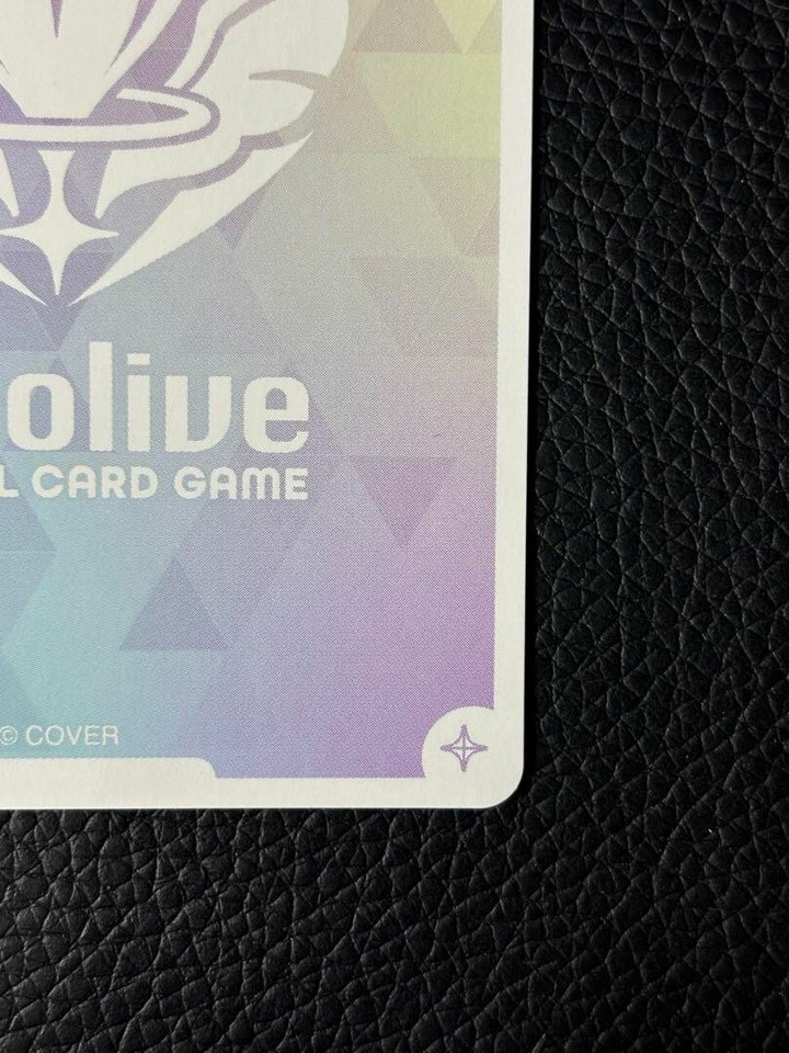 Signed holo live official card game Hoshimachi suisei hBP01-007 SEC NM ...
