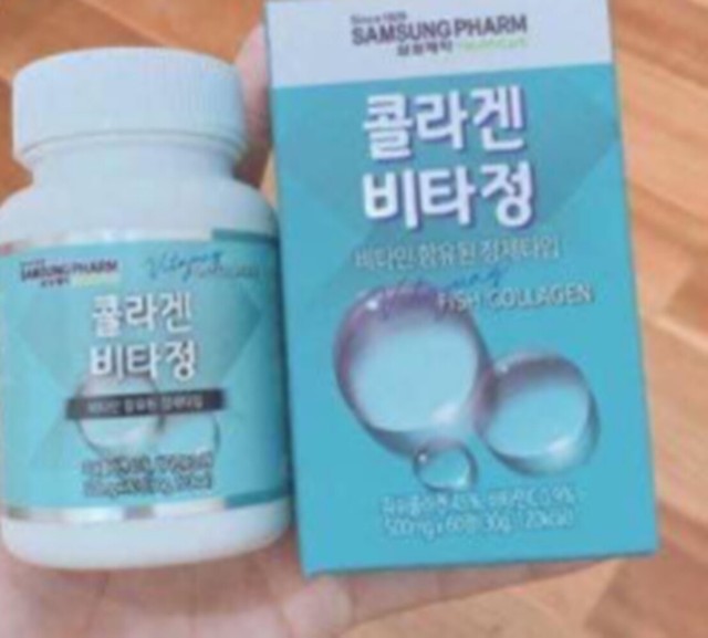 6 X 60 Tab Samsung Pharm Fish Collagen From Korean Brightening Healthy ...