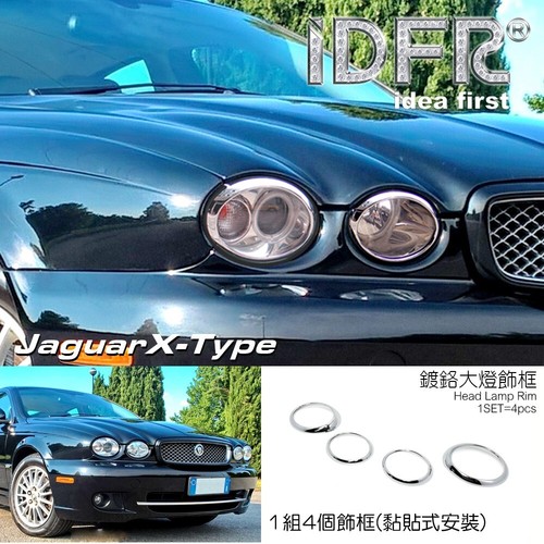 IDFR Jaguar 2008~2009 X-Type Xtype Chrome frame bezels for head light | eBay
