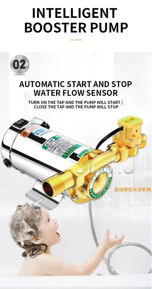 Household Water Heater Circulating Pump High Pressure Shower Booster ...