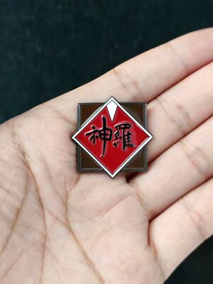 Game Final Fantasy VII Shinra Logo Enamel Pin Metal Badge Lapel Hat ...