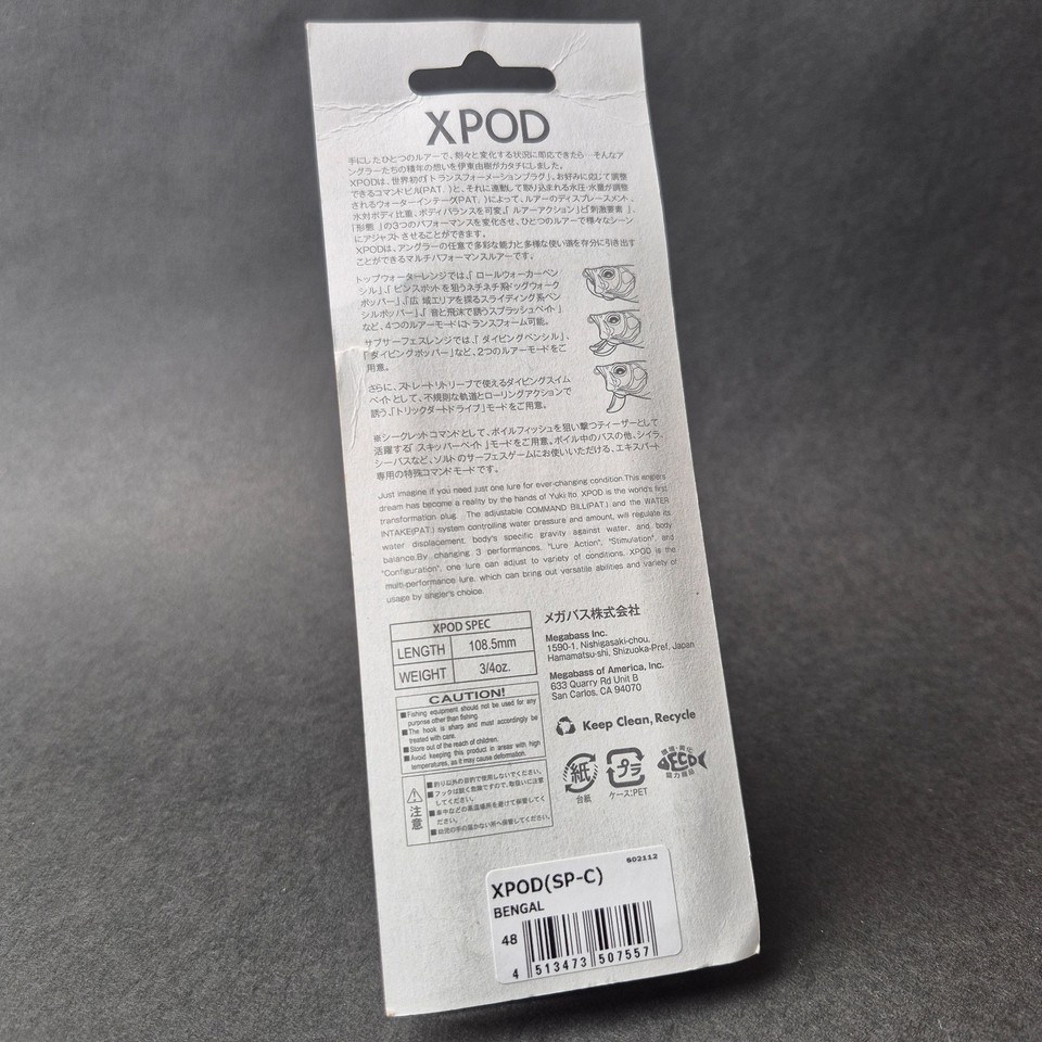 Megabass XPOD Special Color UNUSED | eBay