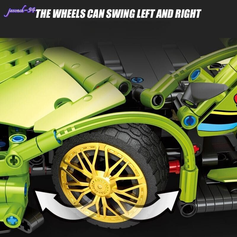 Lamborghini Sián Building Blocks Remote control Racing Car Model ...