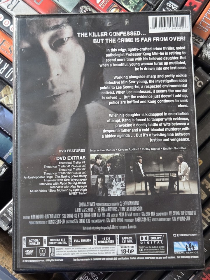 No-Mercy (DVD) Sul Kyung-Gu/Ryoo Seung-Bum - KOREAN /W ENG SUBTITLES ...