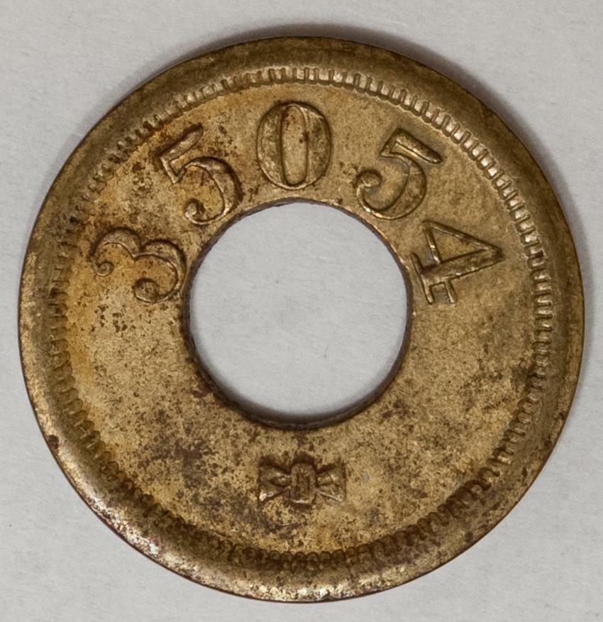 Vintage Doughnut Brass Trade Token Good for 5 Cents In Trade #35054 ...